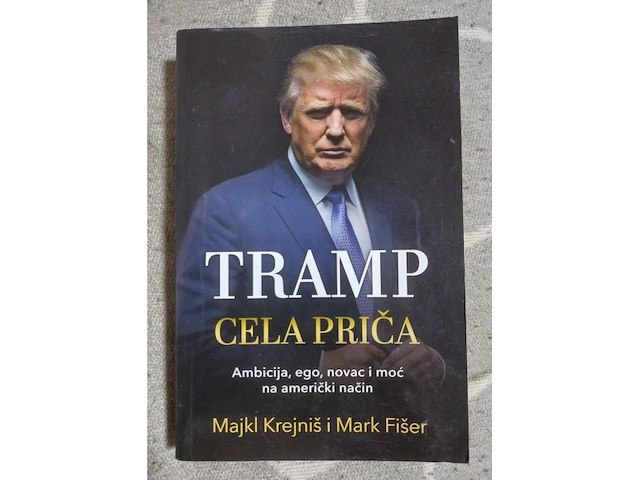 TRAMP- Cela priča- M.Krejniš i M. Fišer