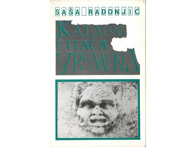 Saša Radonjić - KATALOG ČITAČA VREMENA (1989)