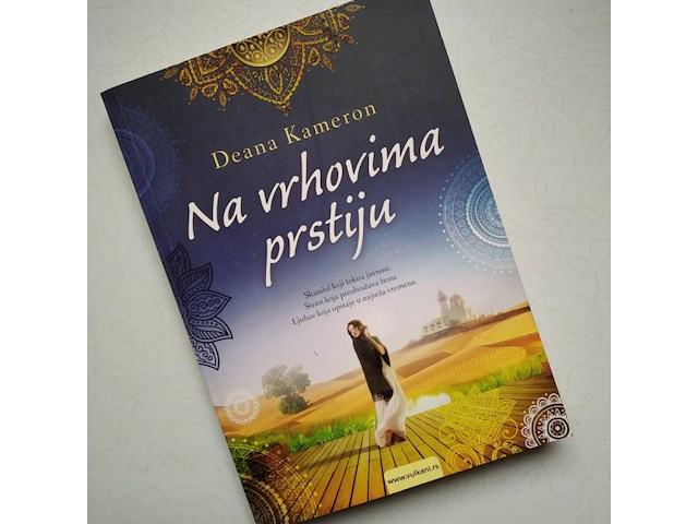 -(B) Deana Kameron - Na vrhovima prstiju