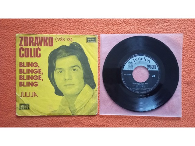 ZDRAVKO ČOLIĆ - Bling, Blinge, Blinge, Bling (singl)