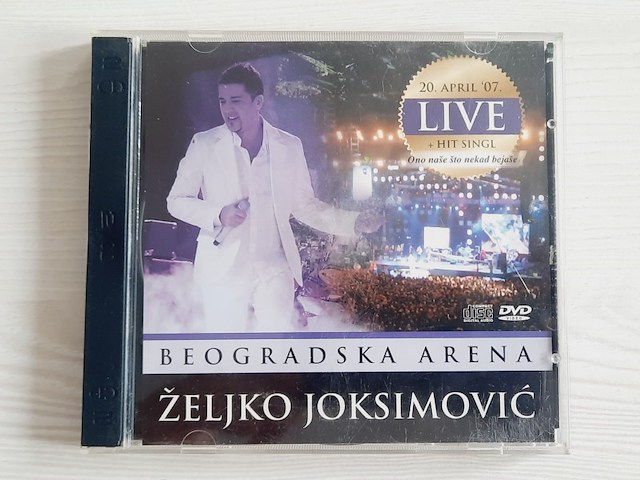 Željko Joksimović - Beogradska Arena Live 20. April `07