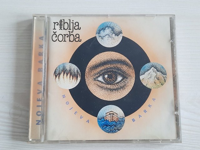 Riblja Čorba ‎– Nojeva Barka [CD]