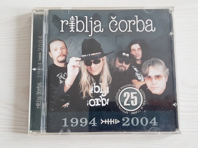 RIBLJA ČORBA - 1994-2004