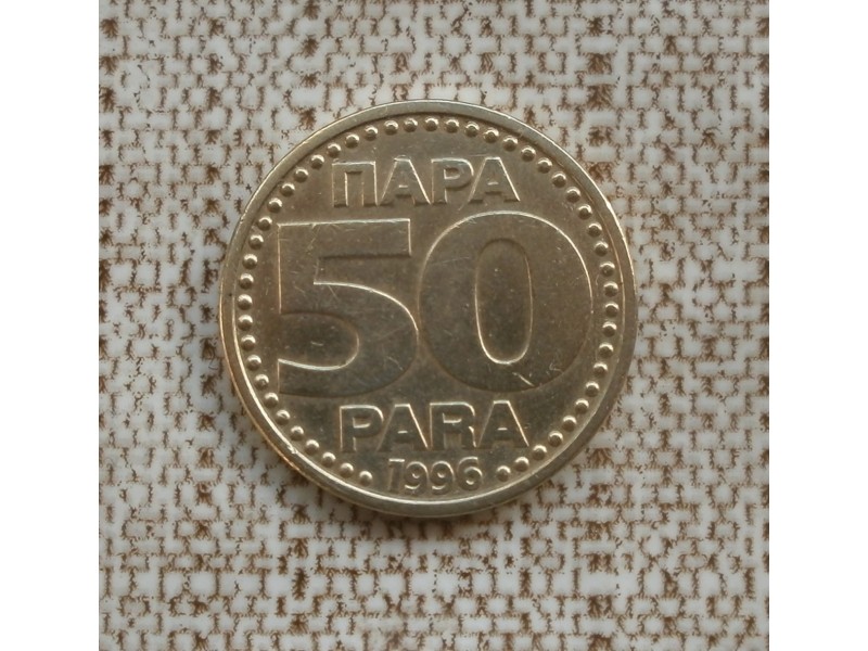 SRJ..50 para .1996g.veoma retka kovanica .