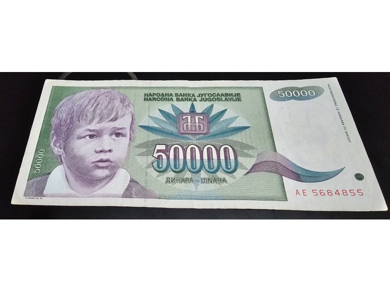 50000 dinara 1992