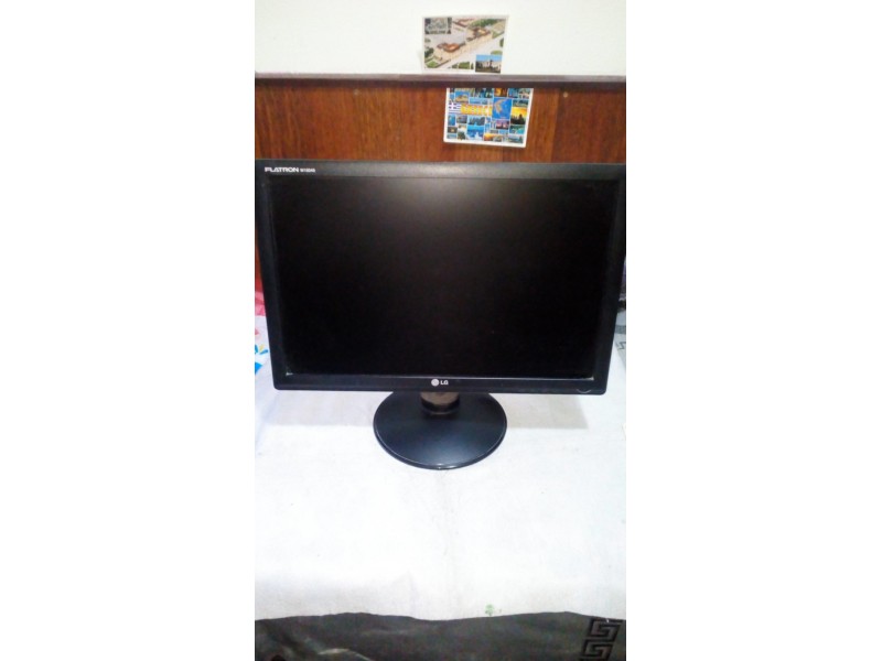 MONITOR NEISPRAVAN