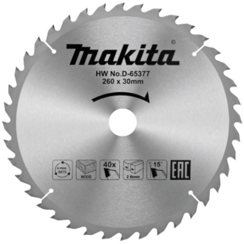 MAKITA D-65377 list za cirkular za drvo