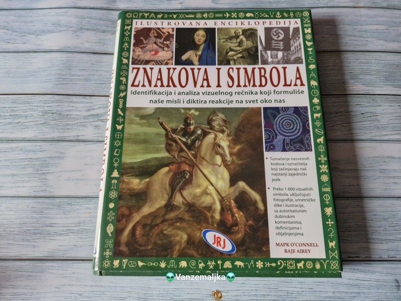 ILUSTROVANA ENCIKLOPEDIJA ZNAKOVA I SIMBOLA