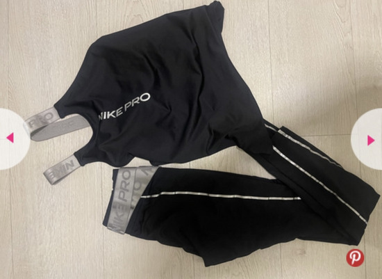 NIKE komplet