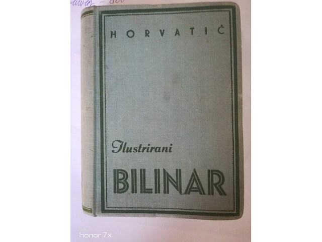 Ilustrirani bilinar Horvatić