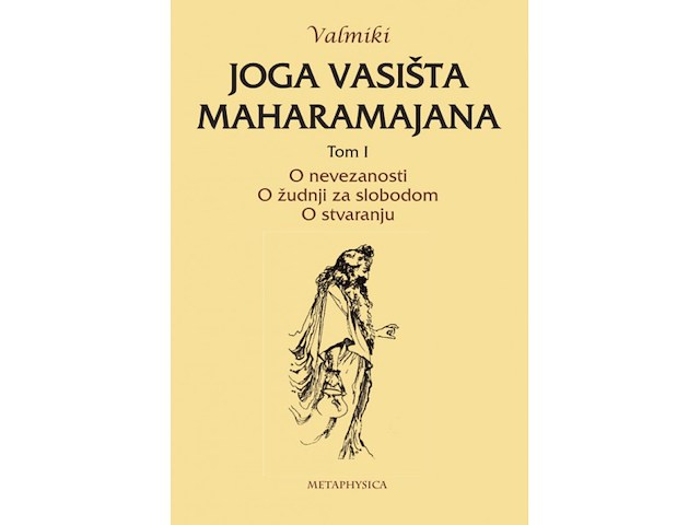 Joga Vasišta Maharamajana