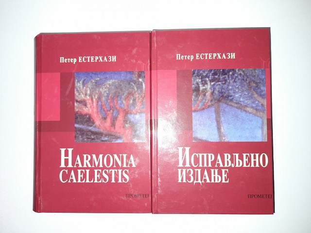 Peter Esterhazi - Harmonia Caelestis + Ispravljeno izda