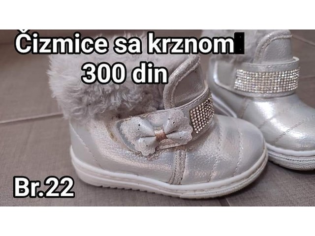 Čizme,čizmice za decu