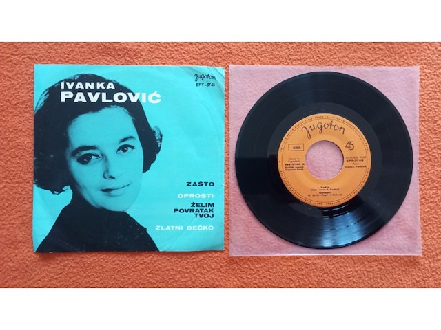 IVANKA PAVLOVIĆ - Zašto (EP)