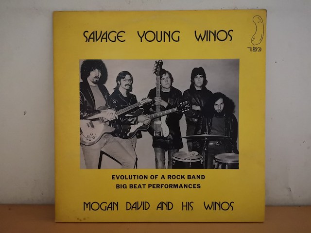 Mogan David and His Winos: Savage Young Winos