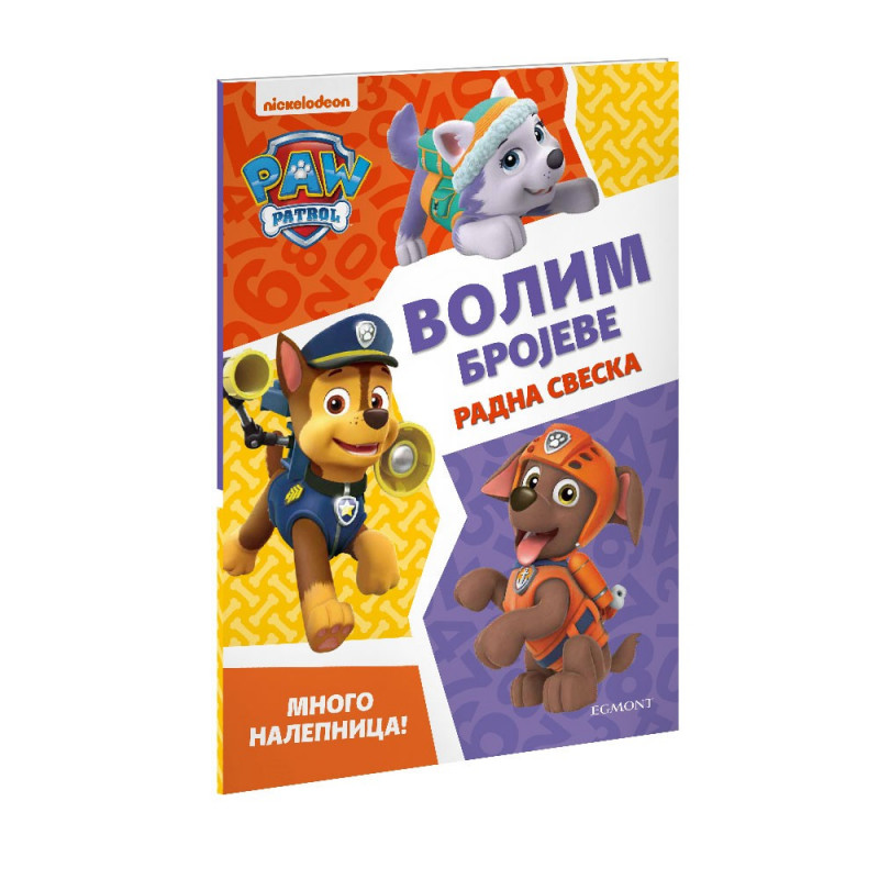 PAW PATROL VOLIM BROJEVE vezbanka