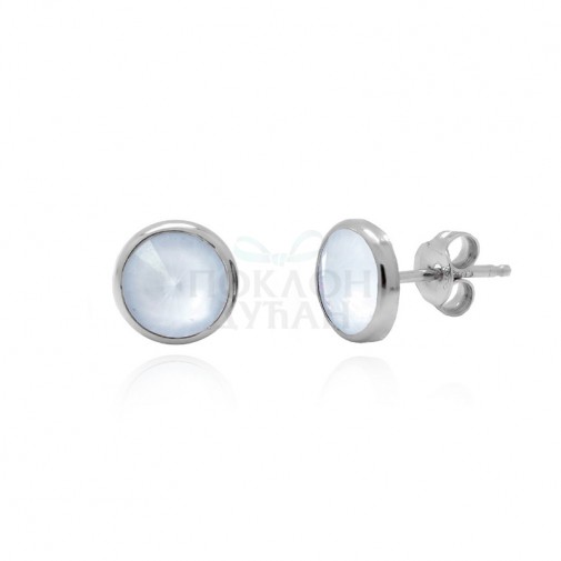 Ženske Victoria Cruz Basic Powder Blue Mindjuše Sa Swarovski Plavim Kristalom
