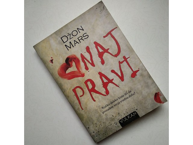 -(B) Džon Mars - Onaj pravi