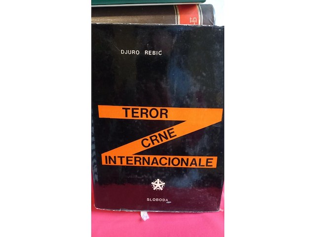 TEROR CRNE INTERNACIONALE, Đuro Rebić