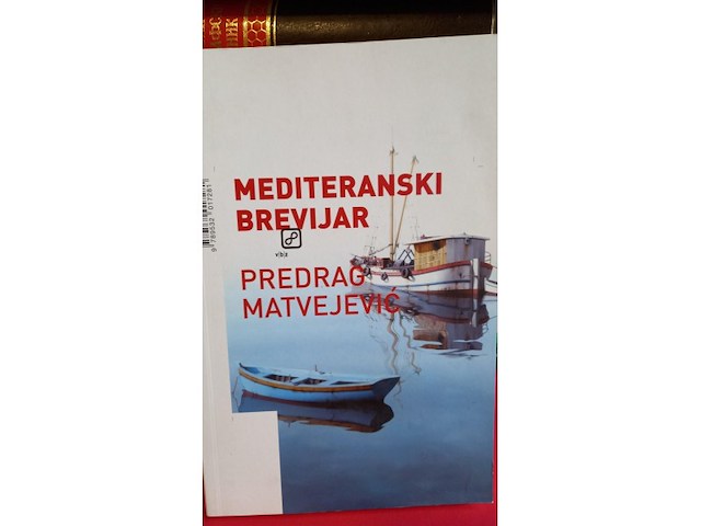 MEDITERANSKI BREVIJAR, Predrag Matvejić