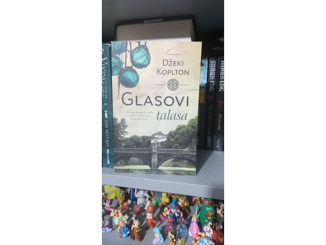 Džeki Koplton-Glasovi talasa