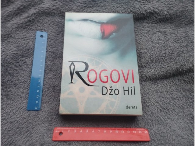 Rogovi - Dzo Hil