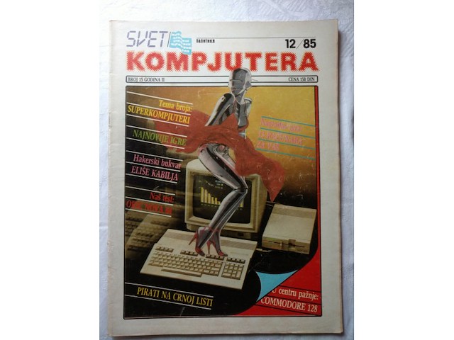 (c) Svet kompjutera br. 015 - Decembar 1985 - 12/1985