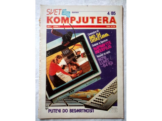 (c) Svet kompjutera br. 007 - April 1985 - 04/1985