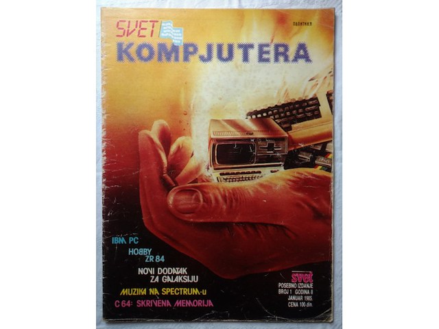 (c) Svet kompjutera br. 004 - Januar 1985 - 01/1985