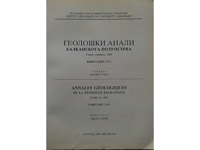 GEOLOŠKI ANALI BALKANSKOG POLUOSTRVA knjiga LXIII 1999.