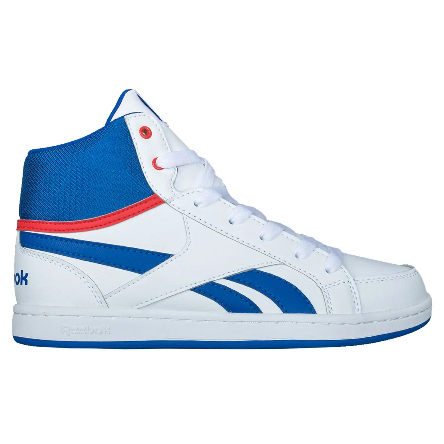 REEBOK Patike za dečake Royal Prime Mid BS-7328 bele