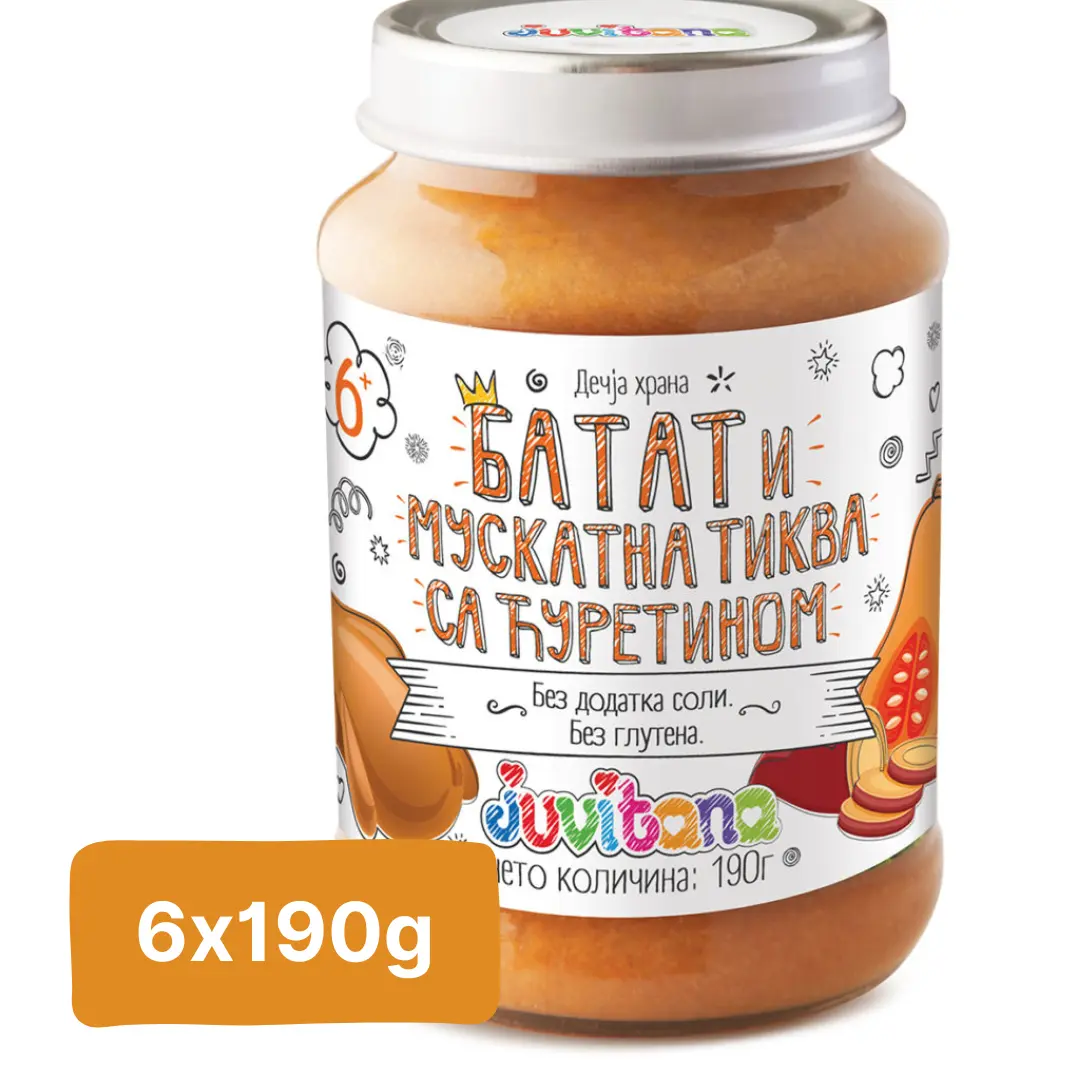 Juvitana Kašica, Batat, muskatna tikva i ćuretina, 6x190g