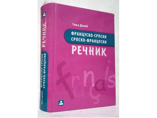 Francusko-Srpski Rečnik - Tanja Dinić