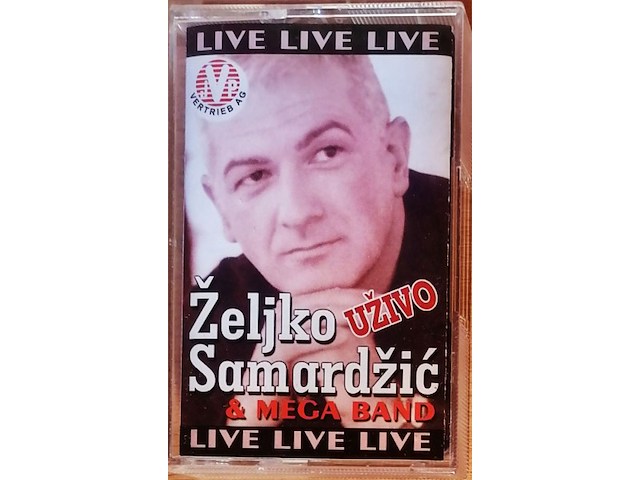 MC: ŽELJKO SAMARDŽIĆ - Uživo (2000) perfektna