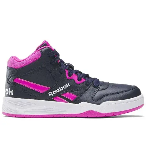 Reebok Patike za devojčice BB4500 Court, Crne