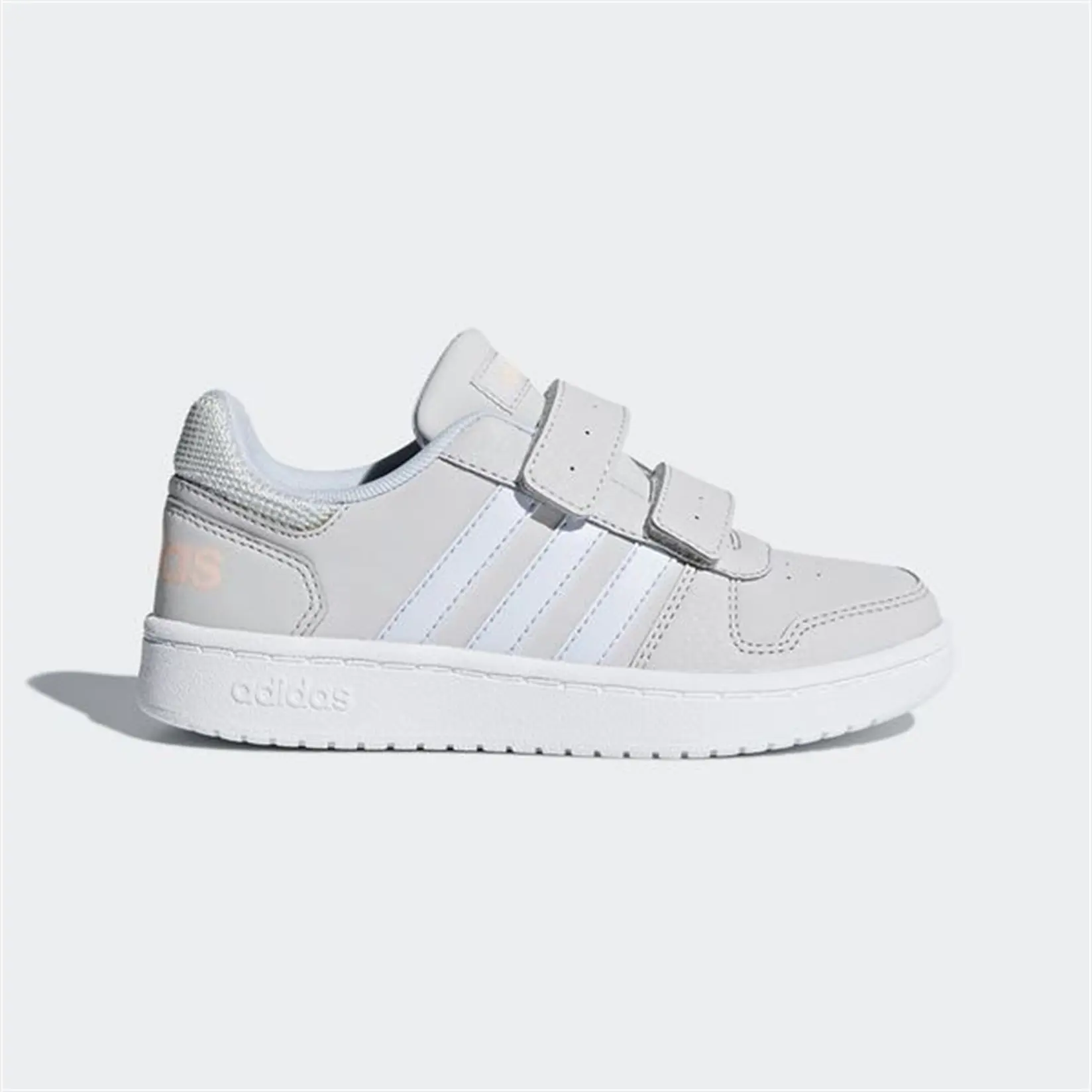 ADIDAS Dečije patike HOOPS 2.0 DB1503 sive