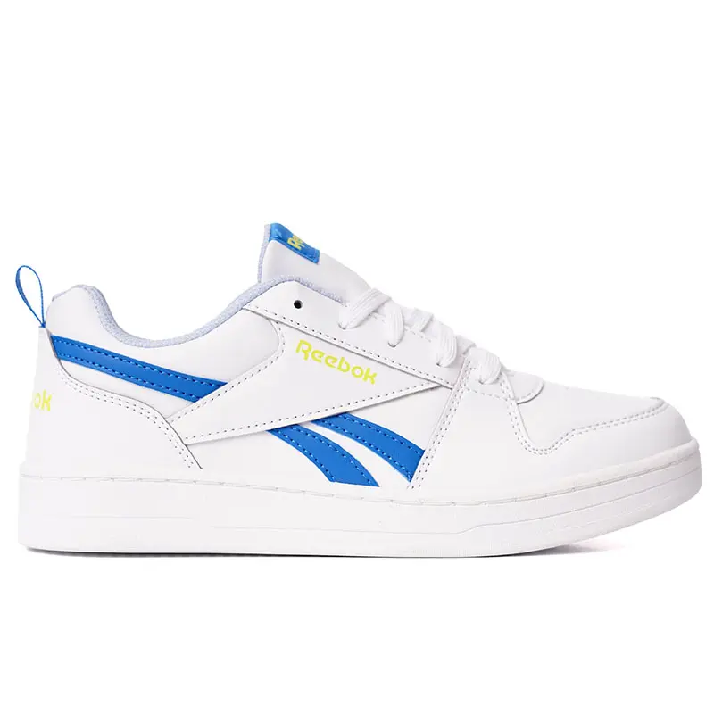 Reebok Patike za dečake Royal Prime 2.0 1, Bele