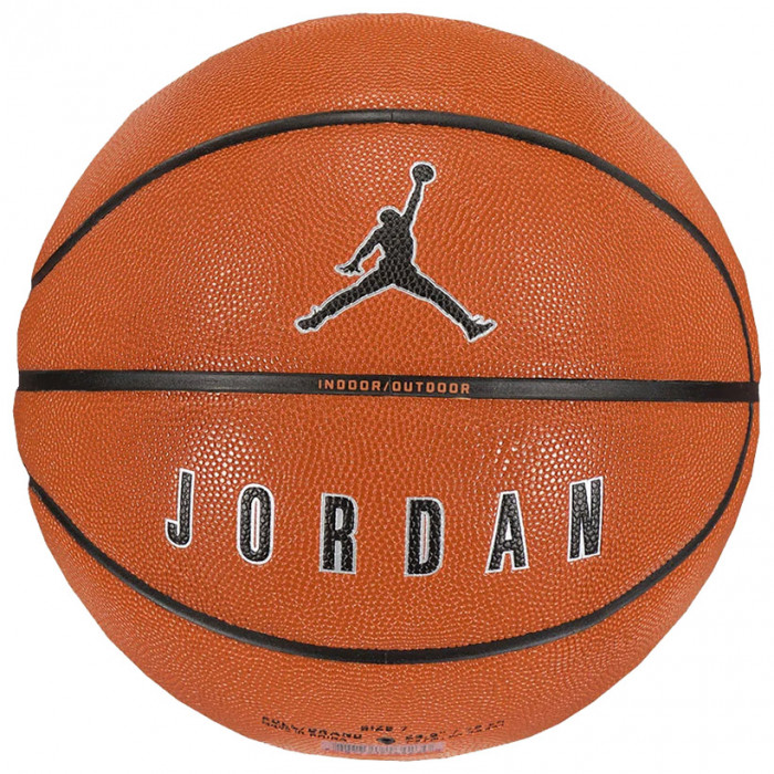 Jordan Ultimate 2.0 8P košarkaška lopta 7