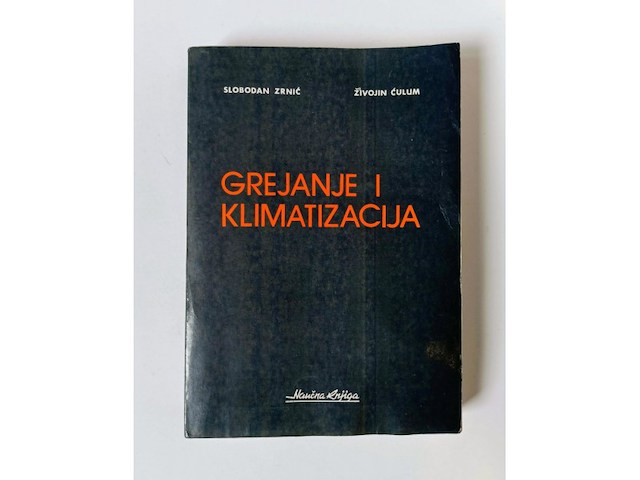 GREJANJE I KLIMATIZACIJA SA PRIMENOM SOLARNE ENERGIJE