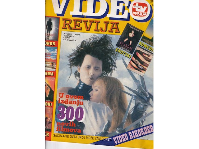 VIDEO REVIJA AVGUST 1991