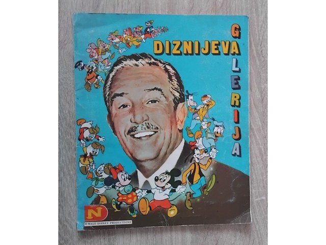 Diznijeva galerija veliki Album PUN