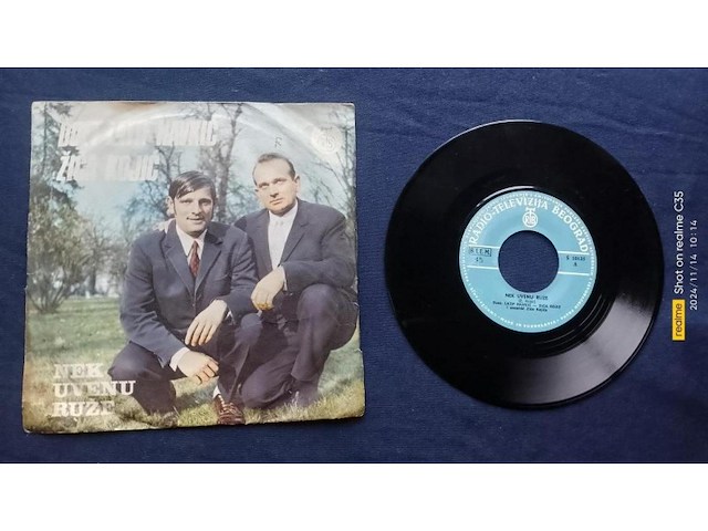 DUET LATIF HAVKIC I ZICA KOJIC 1972 - NEK UVENU RUZE