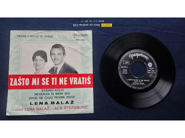 DUET LENA BALAZ I ACA STEFANOVIC 1964 - ZASTO MI SE TI