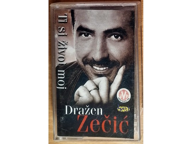 MC: DRAŽEN ZEČIĆ - Ti si život moj (2001) perfektna