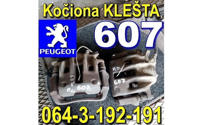 Kočiona KLEŠTA Pežo 607 Peugeot Citroen