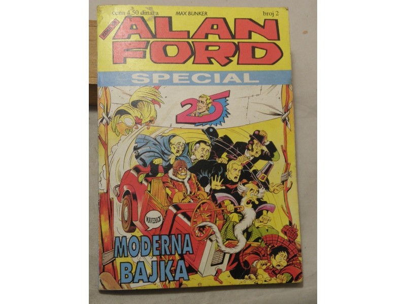 STRIP: ALAN FORD SPECIAL br.2 - MODERNA BAJKA