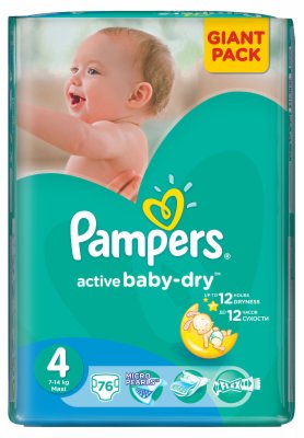 PELENE PAMPERS 4 GP 9-14KG 76/1
PELENE PAMPERS 4 GP 9-14KG 76/1