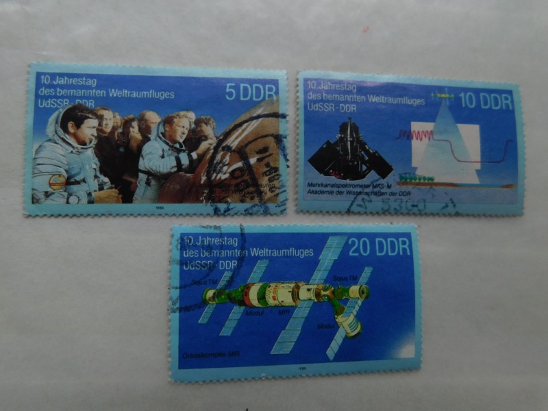 DDR 1988 KOMPLET SERIJA