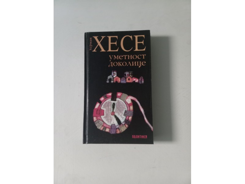 HESE - UMETNOST DOKOLICE