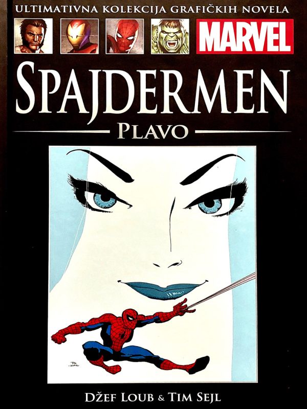 Marvel grafičke novele 20: Spajdermen